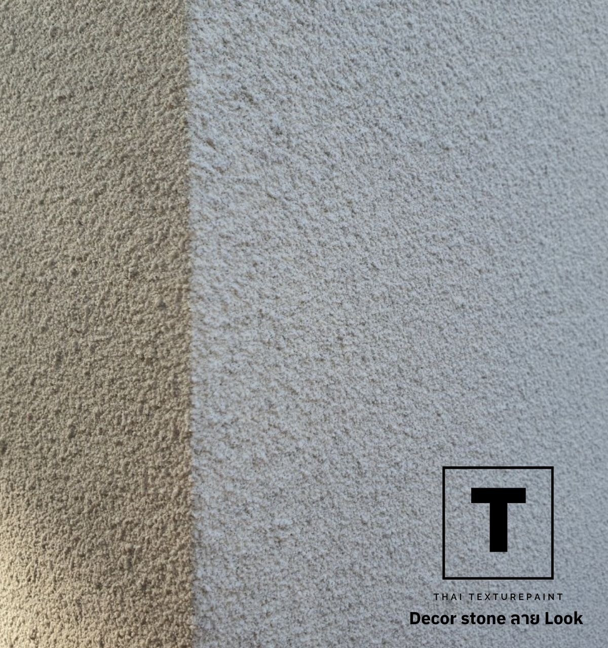 ปีใหม่ ผนังใหม่ เปลี่ยนผนังธรรมดา ให้ดูว้าวด้วย Décor Stone Look - Thai ...